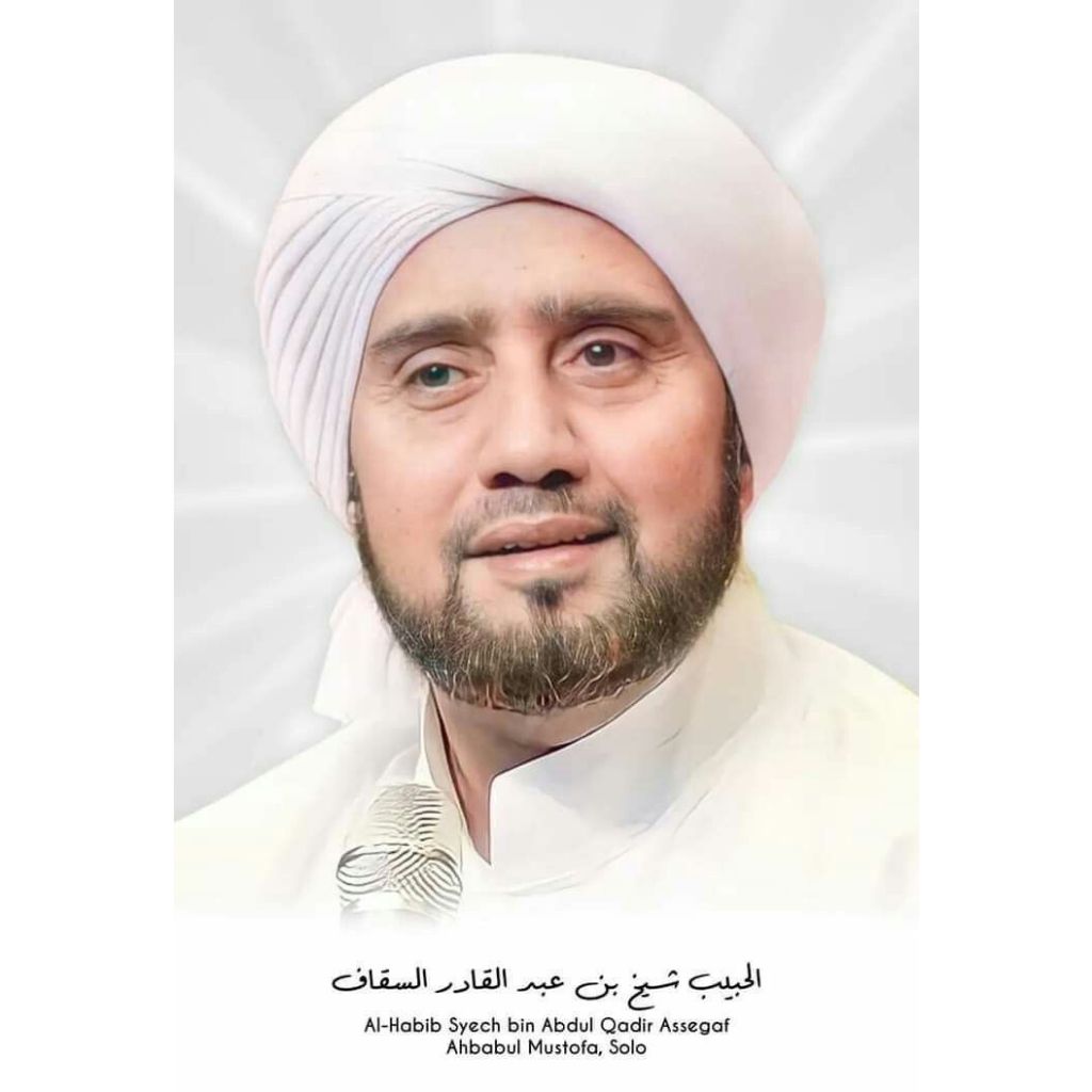 Jual Foto Habib Syakh Poster Habaib Foto Habib Foto Kiyai Poster Habaib ...