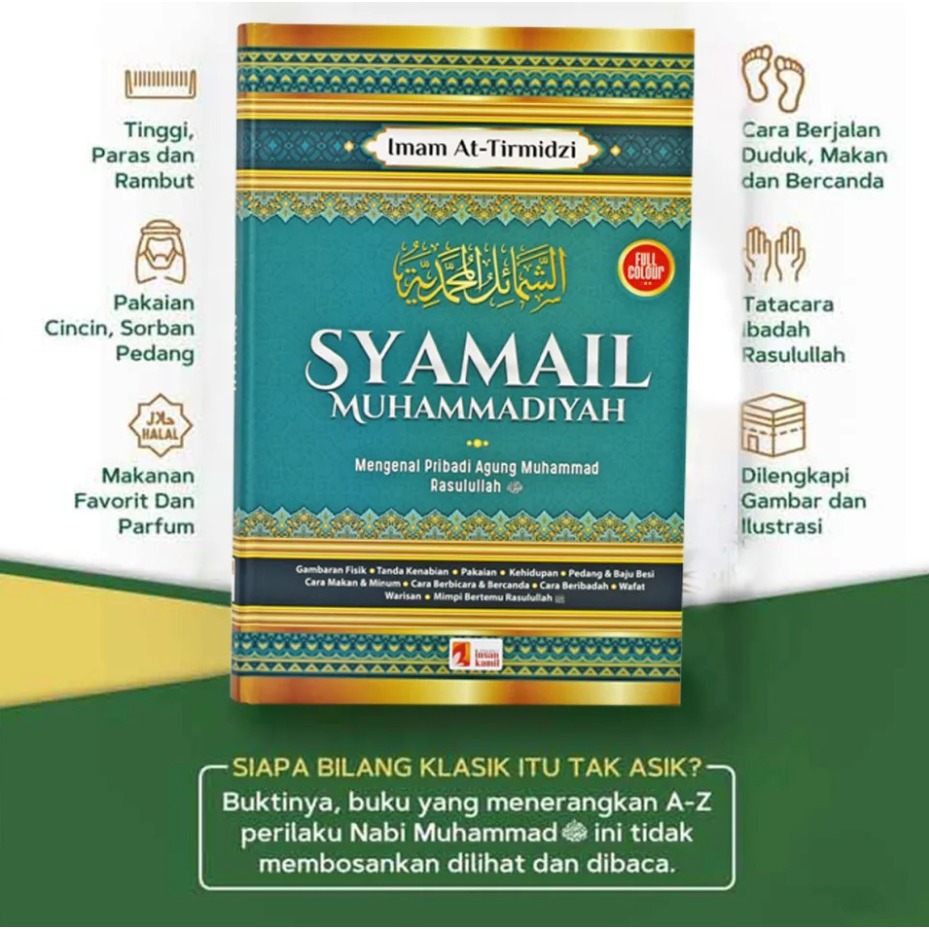 Jual Syamail Muhammadiyah Mengenal Pribadi Agung Nabi Muhammad SAW ...