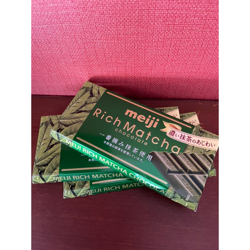 Jual Meiji Rich Matcha Chocolate | Shopee Indonesia