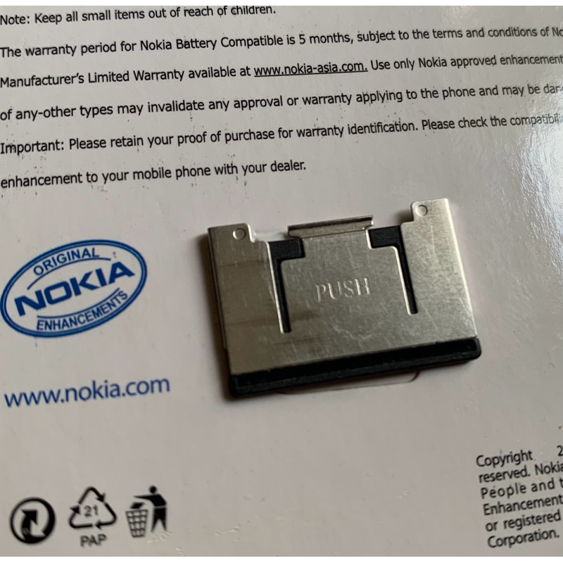 Jual sambungan memory card mmc jadul | Shopee Indonesia
