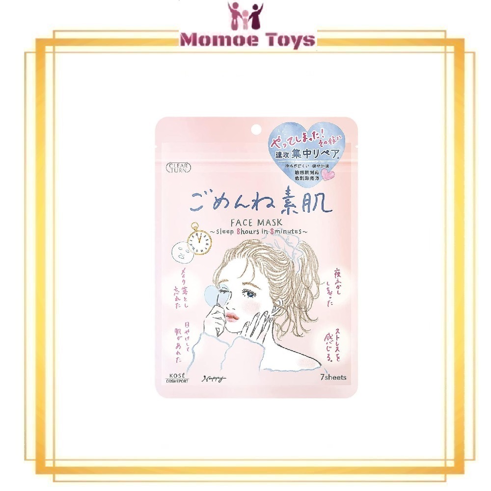Jual Kose Clear Turn Better Than Slep Face Mask Gomen Bare Skin Mask ...