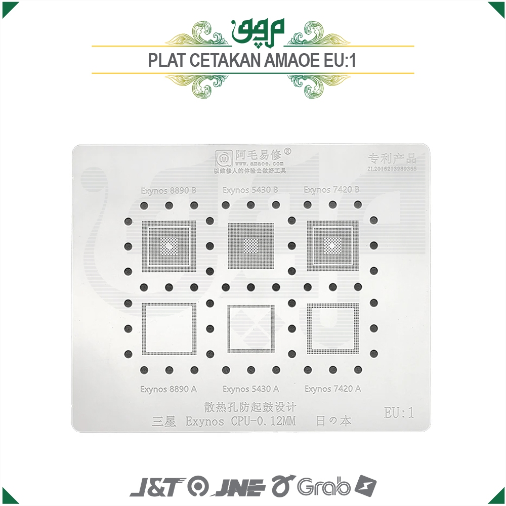 Jual Plat Eu:1 Amaoe / Amaoe Stensil EU:1 EU1 untuk Samsung Exynos8890 B 5430 B 7420 B ...