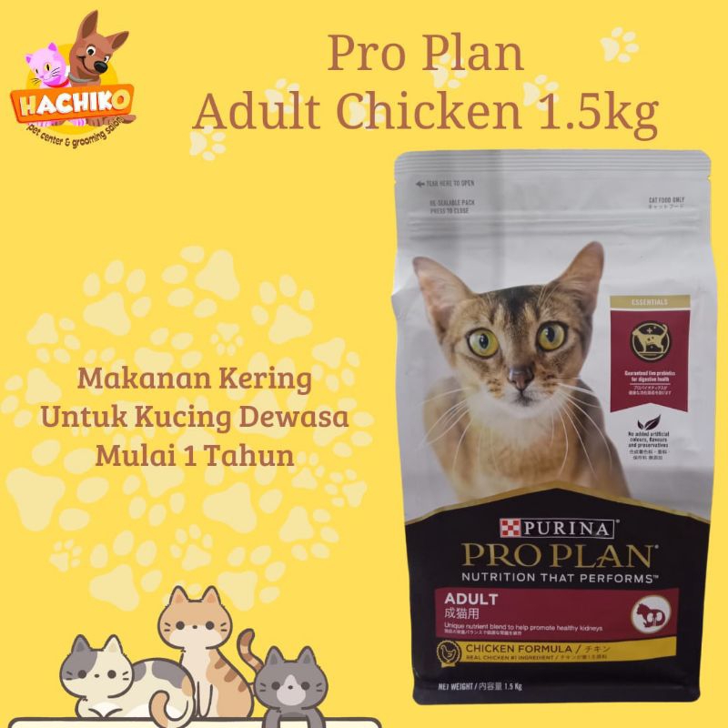Jual Proplan Adult Chicken 1,5kg /Proplan Adult Chicken 1.5kg/Pro Plan ...