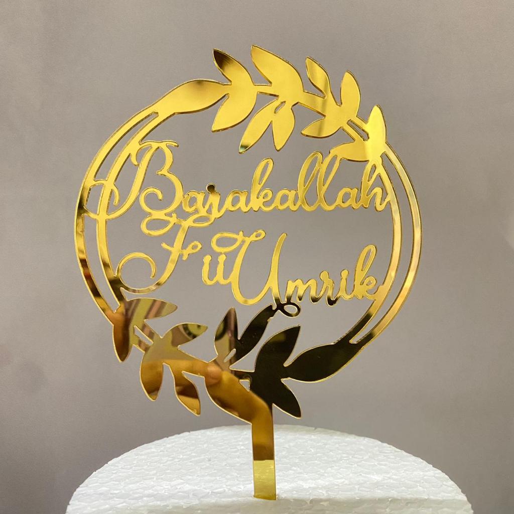 Jual Cake Topper Barakallah Fii Umrik Hiasan Kue Ulang Tahun Arab Islam ...