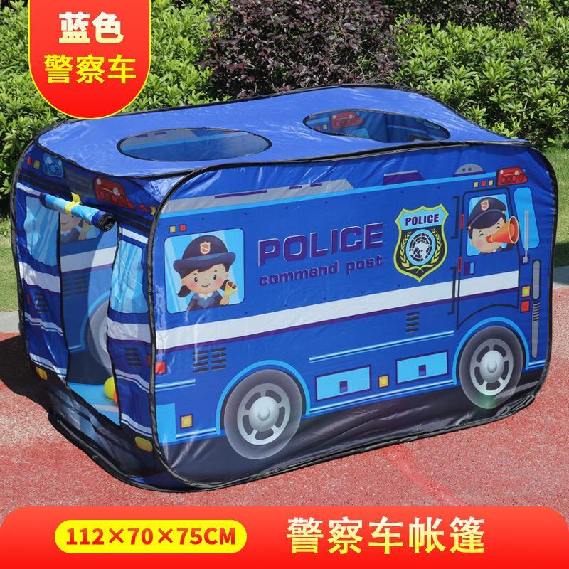 Jual Anak Anak Tenda Bermain Tenda Mainan Luar Ruangan Lipat Playhouse ...