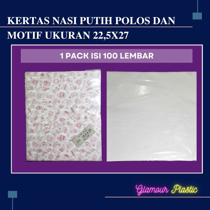 Jual Kertas Nasi Putih POLOS DAN MOTIF (1 pack isi 100 lembar)/Kertas ...
