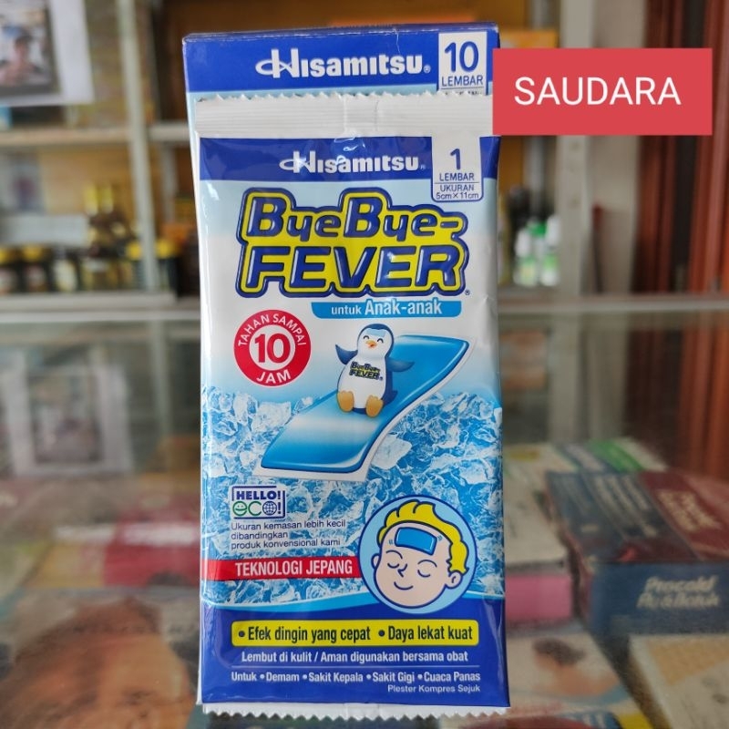 Jual Bye Bye Fever Anak 1 lembar | Shopee Indonesia