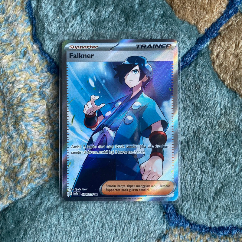Jual TRAINER SECRET HYPER RARE SR HR indonesia pokemon tcg kartu card ...