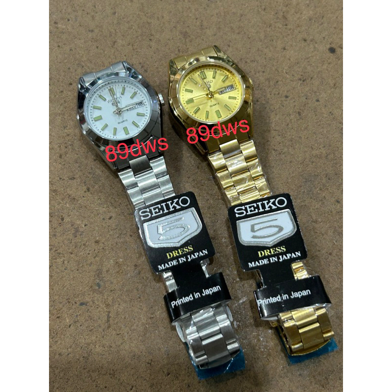 Jual jam seiko cewek glow in the dark | Shopee Indonesia