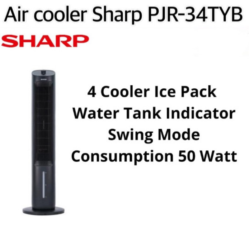 Jual Air Cooler Sharp PJR-34TYB. kipas angin penyejuk udara pakai ...