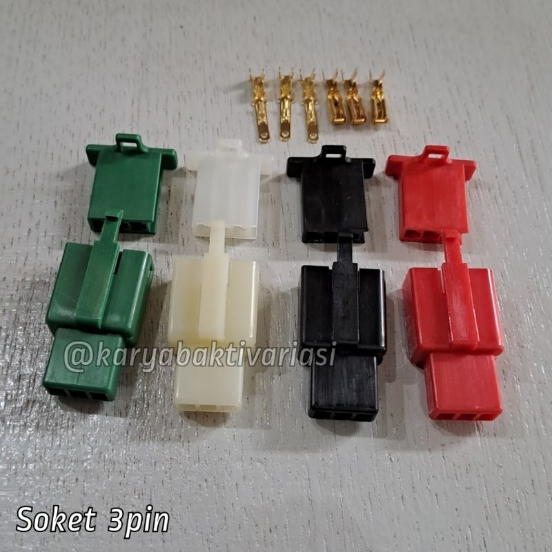 Jual Soket 3 Pin Fullset | Shopee Indonesia