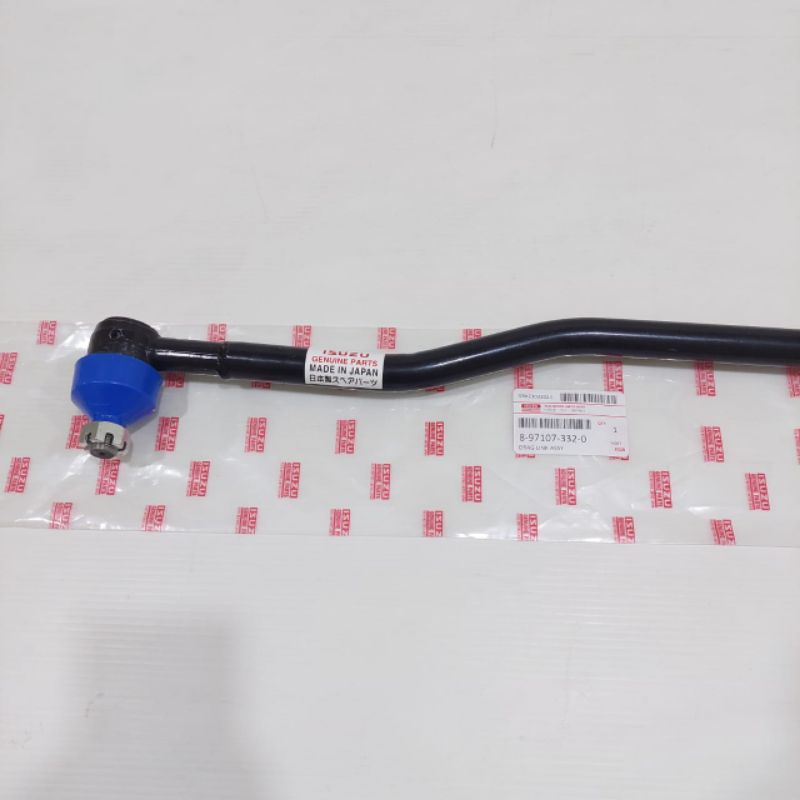 Jual DRAGLINK DRAK LING NKR66 NKR 71 FULL BESI | Shopee Indonesia