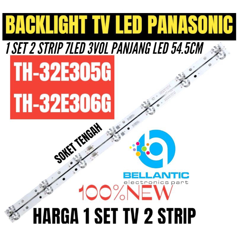 Jual BACKLIGHT TV LED PANASONIC 32 INCH TH 305G TH 32E306G BACKLIGHT TV ...
