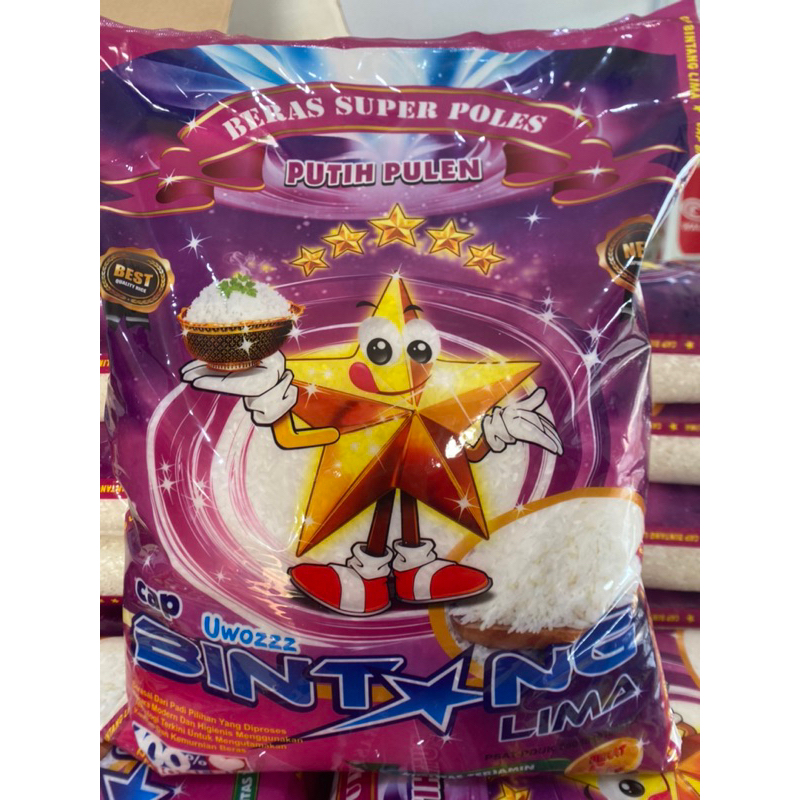 Jual Beras Bintang Lima Kemasan 5kg | Shopee Indonesia