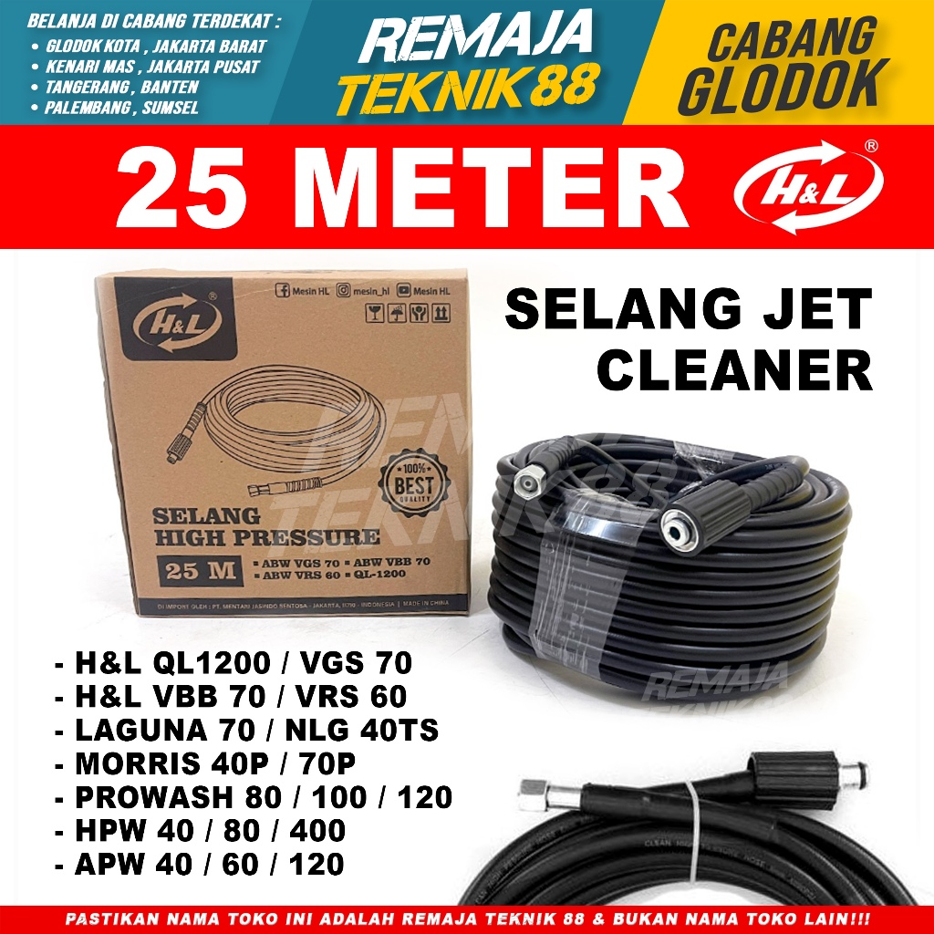 Jual SELANG MESIN STEAM JET CLEANER H&L HL QL 1200 HOSE HIGH PRESSURE ...