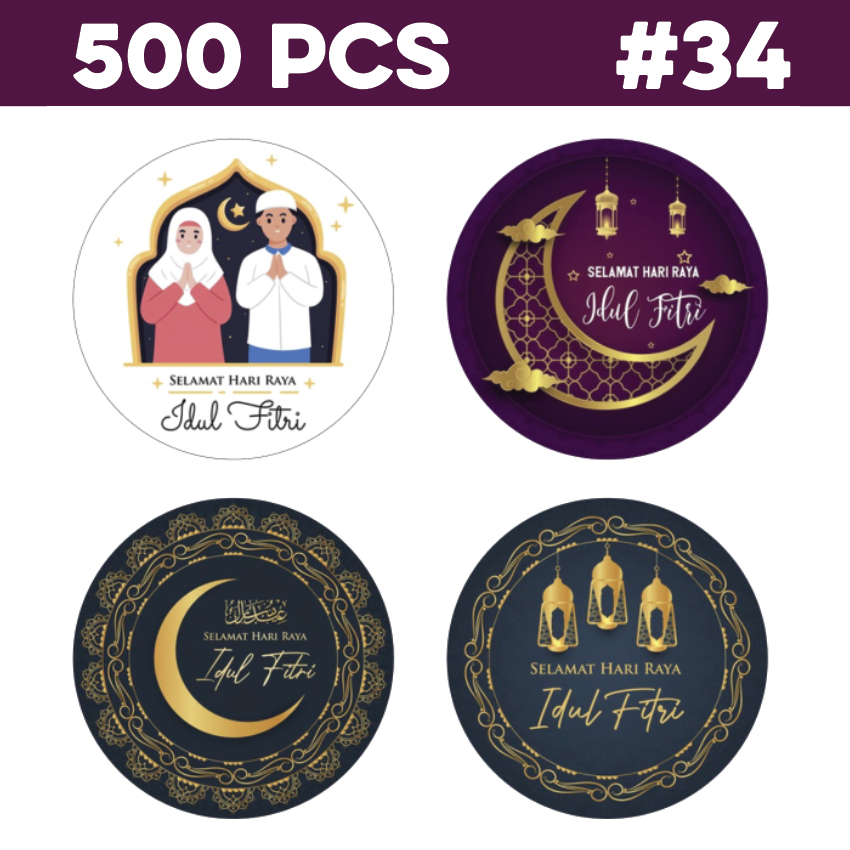 Jual 500 Pcs Stiker Lebaran Idul Fitri Ramadan Haji Umroh Sticker ...