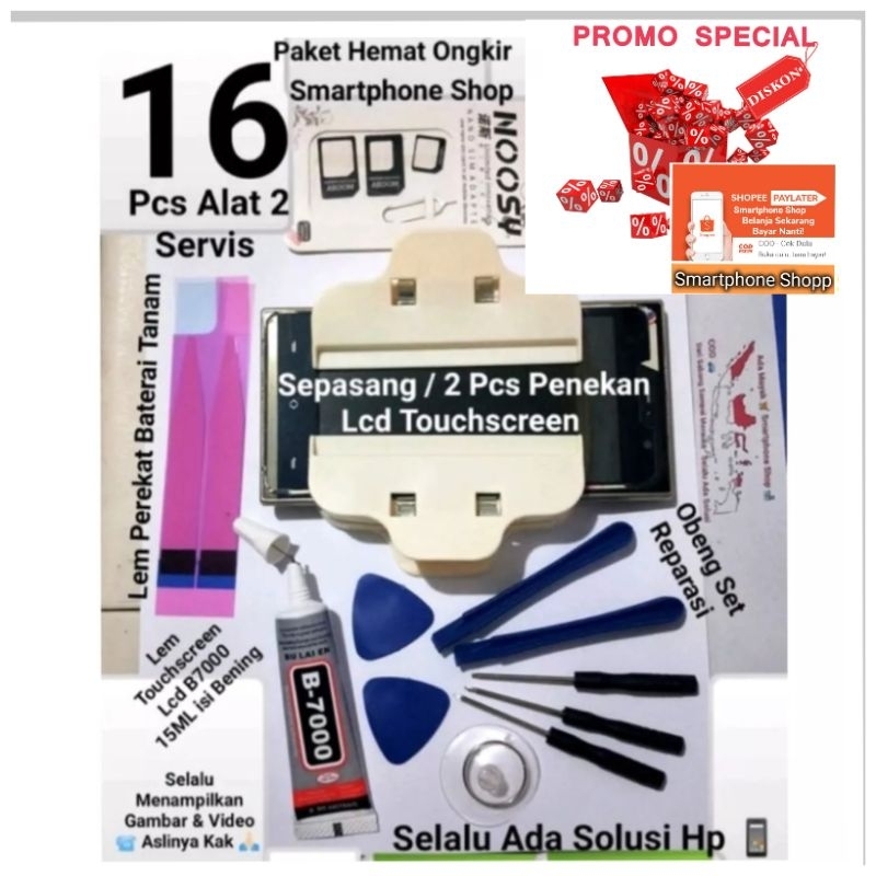 Jual Alat Servis Komplit Lengkap Tools Penekan Lcd 2 Pcs Hp lem kaca ...