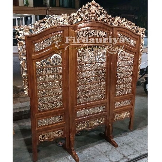 Jual Penyekat ruangan 180x175 cm kaligrafi ayat kursi alfatihah alqodr ...