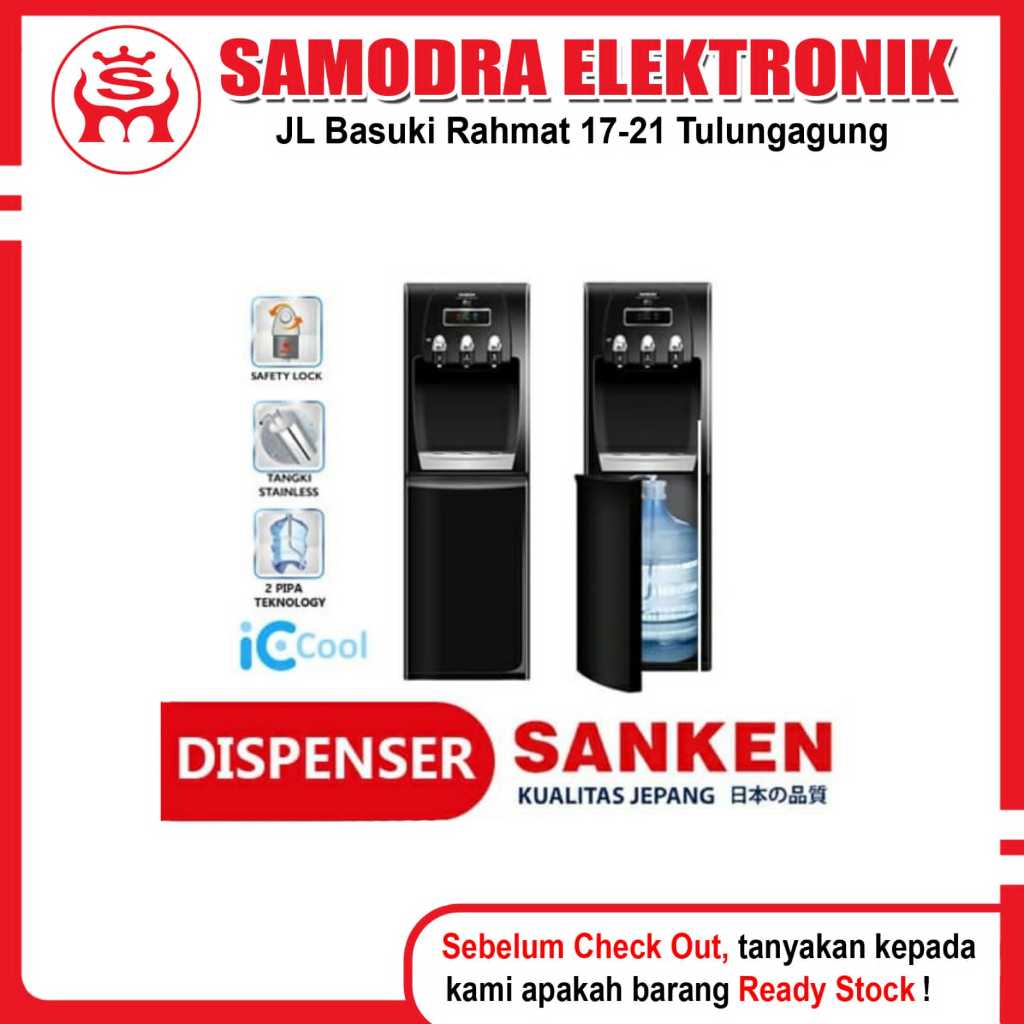 Jual Dispenser AIr SANKEN HWD-C520IC Water Dispenser | Shopee Indonesia