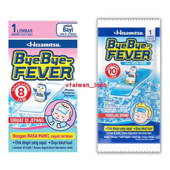 Jual Bye Bye Fever Patch plester kompres dingin Baby anak 1 sachet isi 2 lembar / penurun panas ...