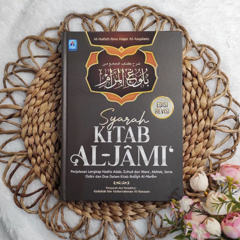 Jual Buku penjelasan lengkap syarah kitabul jami Taudhihul ahkam ...