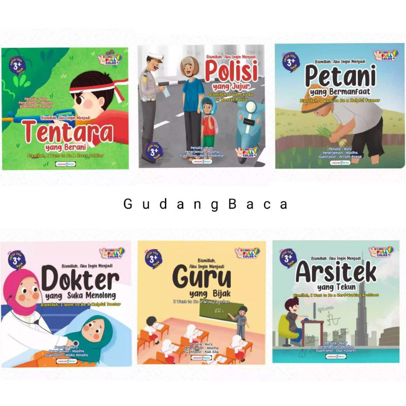 Jual Buku Motivasi Anak Cita Citaku -Lingkar Media (Seri Ecer) | Shopee ...