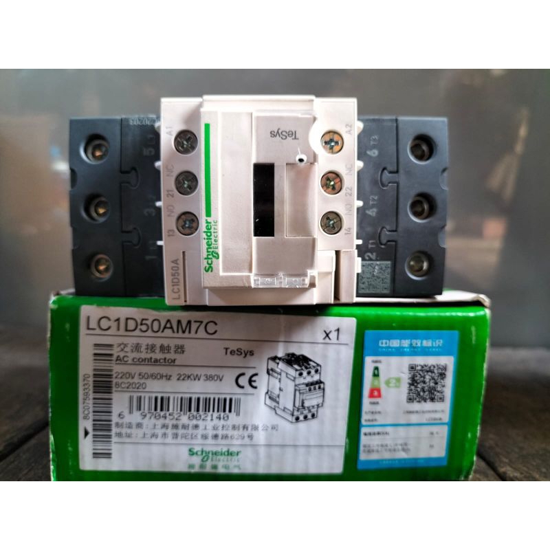 Jual kontaktor schnederr lc1d40 lc1d50 lc1d65 220v | Shopee Indonesia