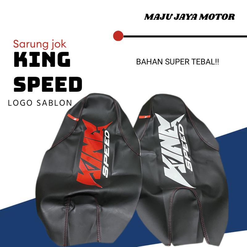 Jual sarung jok king speed logo sablon universal all motor bahan super ...