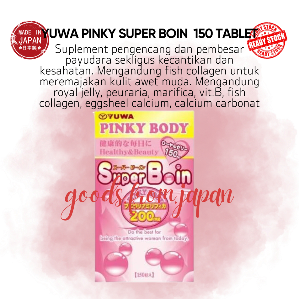 Jual YUWA PINKY BODY SUPER BOIN PENGENCANG PAYUDARA PEMBESAR PAYUDARA ...