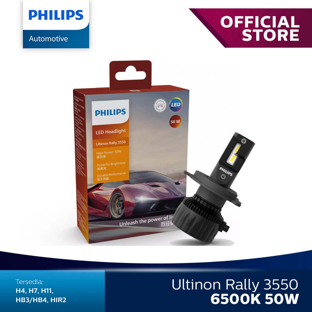 Jual Philips Led Ultinon Rally 3550 H4 50watt 6500K - 11342 | Shopee Indonesia
