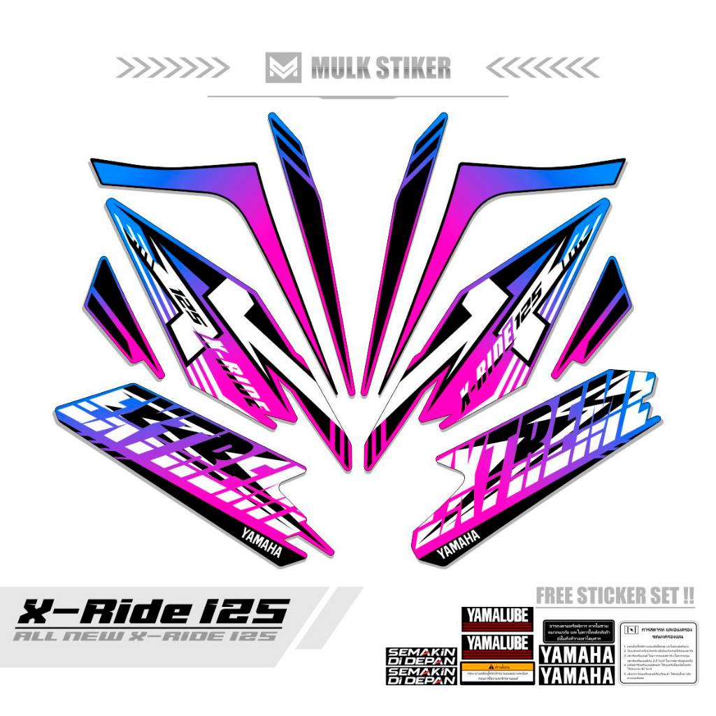 Jual STRIPING X-RIDE NEW MOTIF 6 / STICKER X-RIDE NEW 125 / STIKER ...