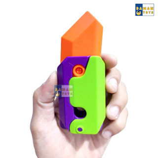 Jual Mainan Pisau Mini Gravity Carrot Knife Fidget Toy Wartel Lobak ...