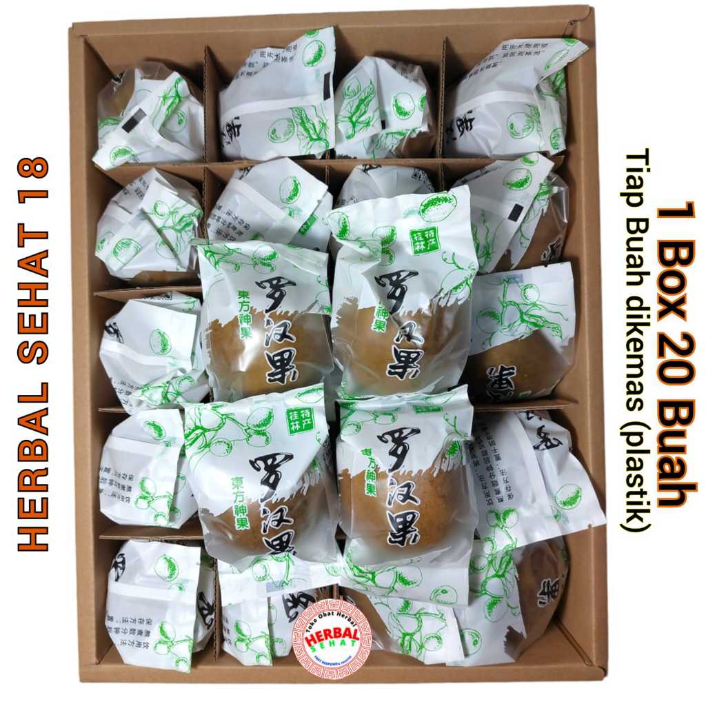 Jual 20 Buah Lohanko Lo Han Ko Lohankuo Lo Han Kuo Lo Han Guo Luo Han ...