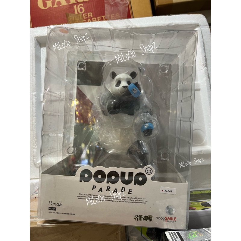 Jual GSC POP UP PARADE PANDA JUJUTSU KAISEN ORIGINAL | Shopee Indonesia