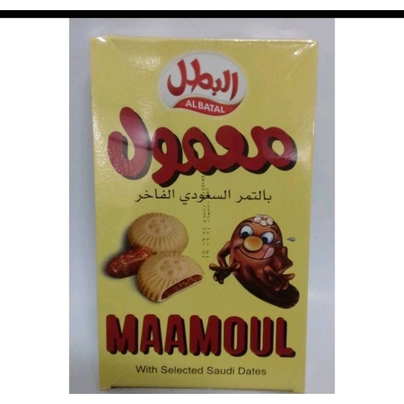 Jual ALBATAL MAAMOUL SAUDI DATES | Shopee Indonesia