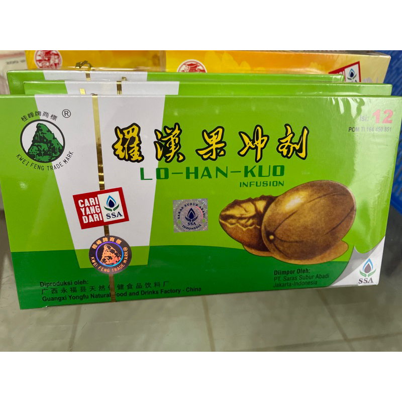 Jual lo han kuo /lohankuo / lohankuo infusion | Shopee Indonesia