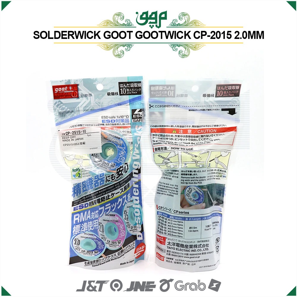 Jual Solderwick Gootwick 1 Pack Isi 10 Pcs | Shopee Indonesia