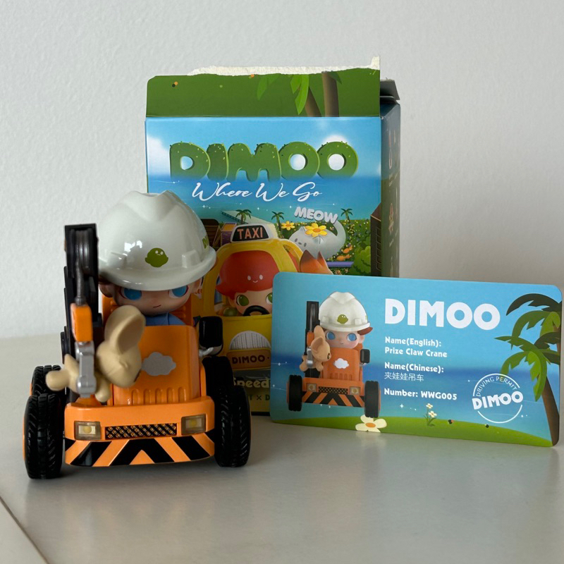 Jual dimoo where we go prize claw crane popmart | Shopee Indonesia