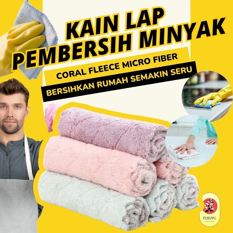 Jual Kain Lap Cuci Piring Anti Minyak Microfiber Serbet Dapur Bahan ...