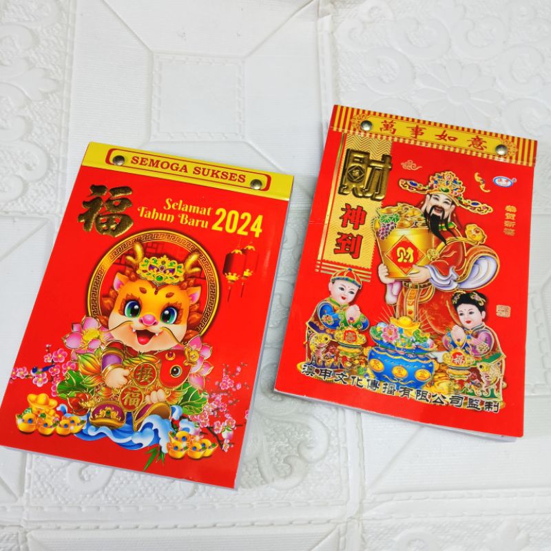 Jual Kalender Harian Sobek China dan Lokal Tahun 2024 | Shopee Indonesia