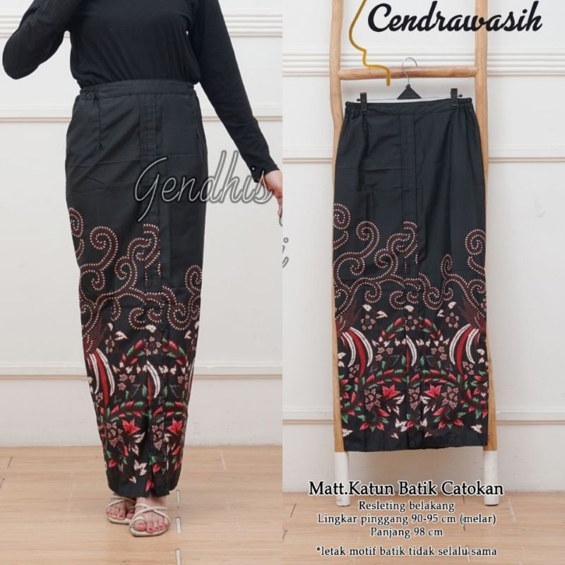 Jual ROK BATIK WIRU JADI ROK SPAN LIPIT JAWA ROK BAWAHAN KEBAYA MOTIF BATIK | Shopee Indonesia