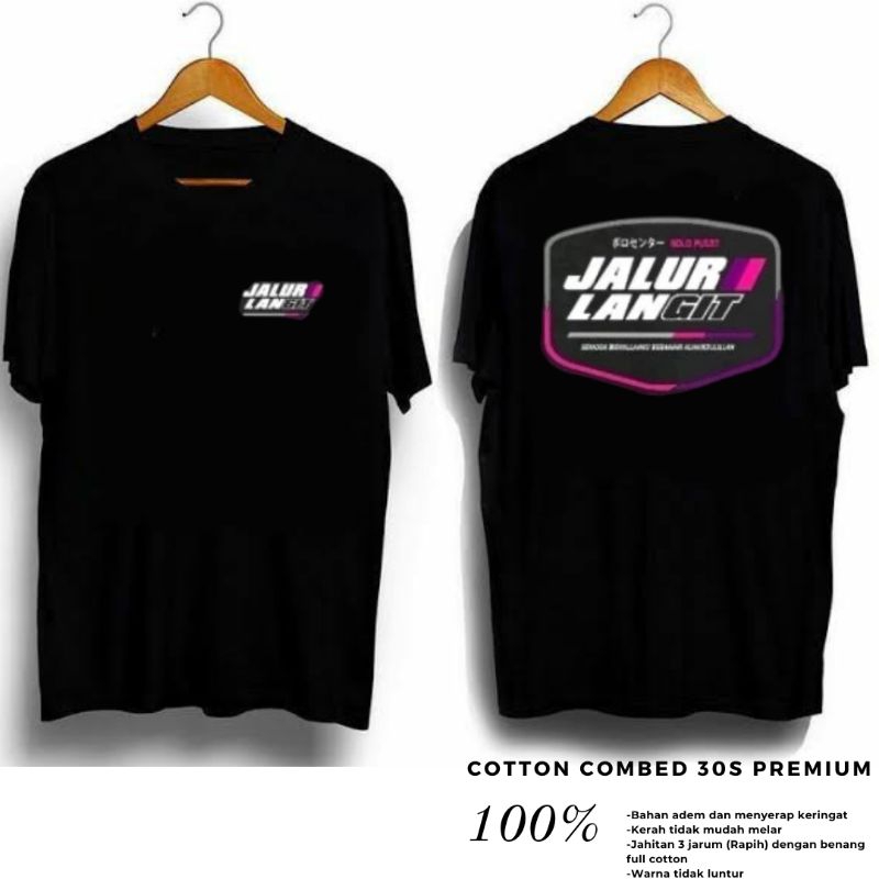 Jual T-SHIRT / KAOS JALUR LANGIT ORA KETORO INSYA ALLOH KEROSO , BAJU ... Jual T-SHIRT / KAOS JALUR LANGIT ORA KETORO INSYA ALLOH KEROSO , BAJU ...