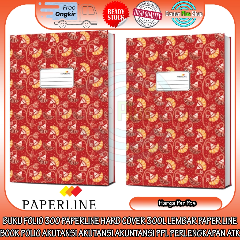 Jual BUKU HARD COVER PAPERLINE FOLIO ISI 300L 300 LEMBAR PAPER LINE ...
