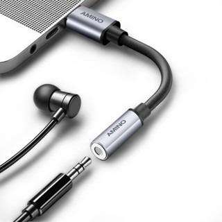 Jual AMINO Adapter Usb C to Audio Male / Type C to Aux 3.5 mm Converter ...