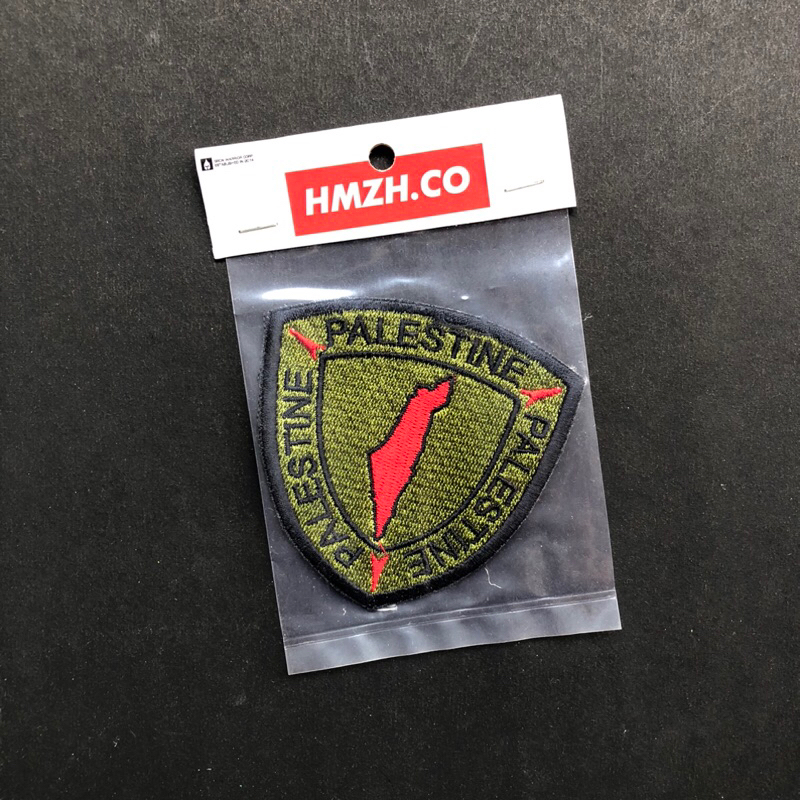 Jual Patch Palestine Mash | Shopee Indonesia