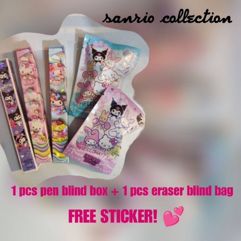 Jual SANRIO RANDOM BLIND BOX | Shopee Indonesia