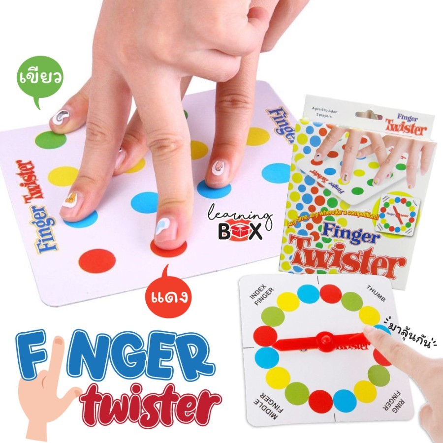 Jual Mini Finger Twister Board Game Finger Version Table Party Game ...