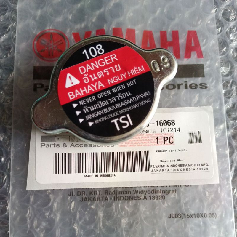 Jual Cap Radiator Tutup Radiator ~ Yamaha Vixion New Vixion Jupiter Mx ...