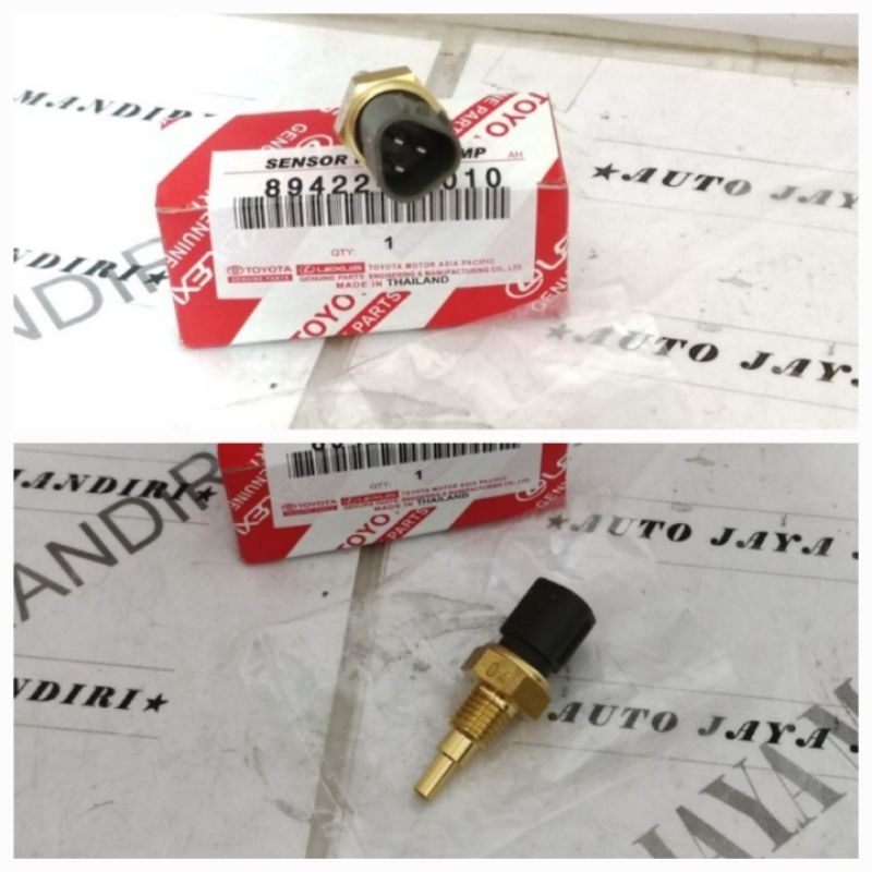 Jual Switch temperatur temperature - switch fan - thermo switch Avanza ...