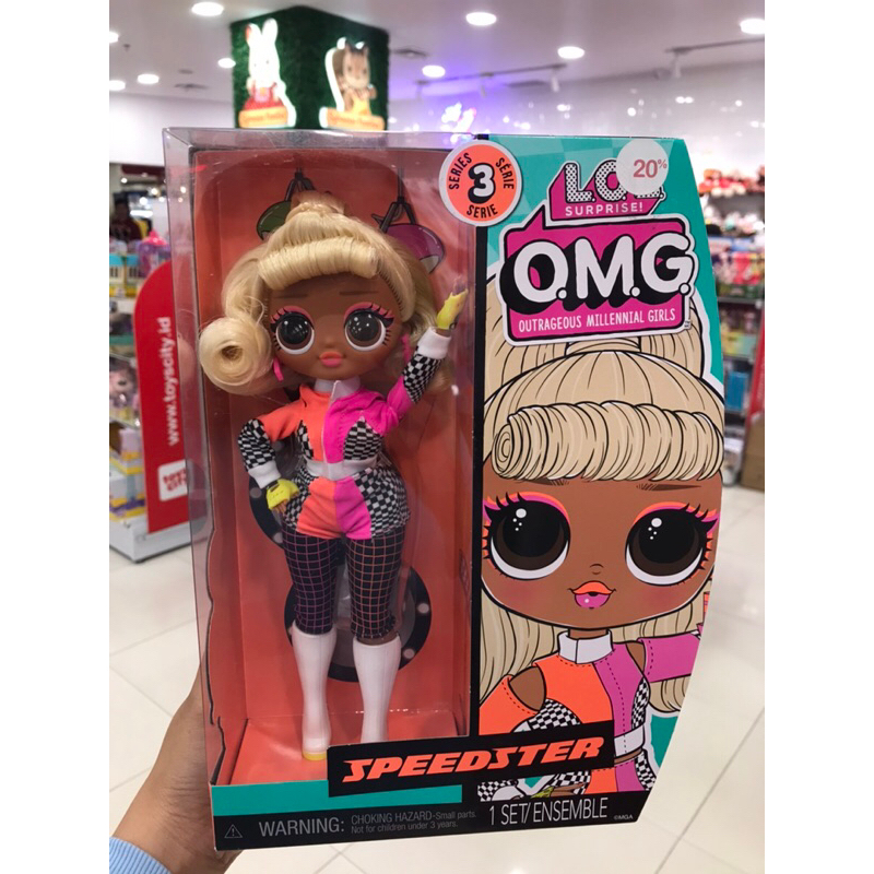 Jual Doll LOL OMG ( New arrival ) | Shopee Indonesia